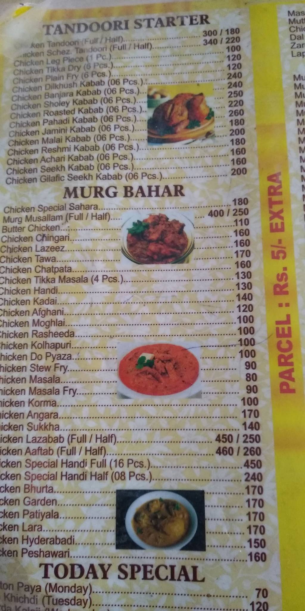 Menu at Sahara Hotel Veg & Non Veg No Beef, Vasai