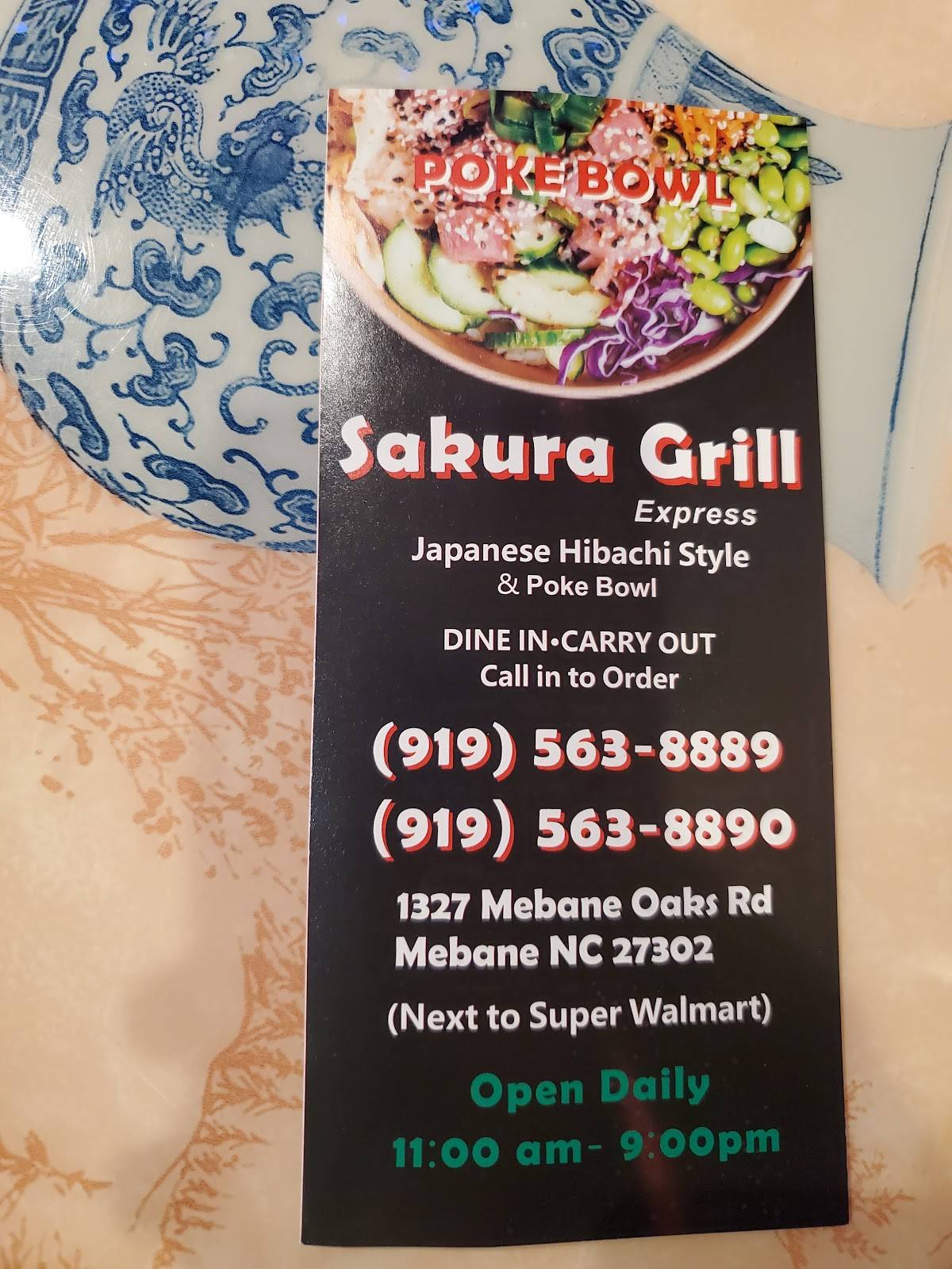 Menu at Sakura Grill restaurant, Mebane