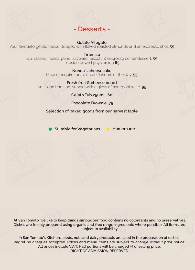 Menu at San Tomato restaurant, Kempton Park