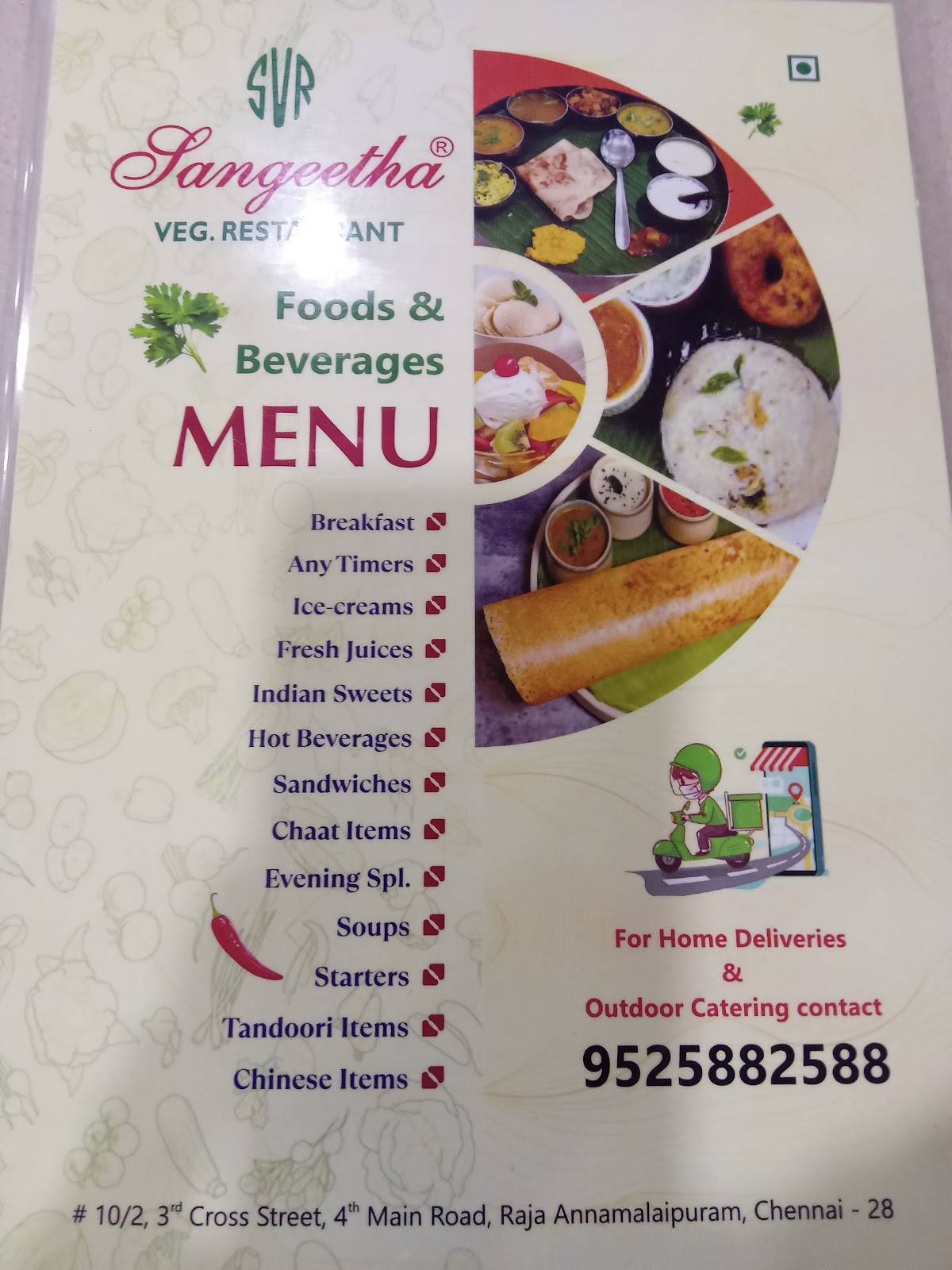 Menu at Sangeetha Veg Restaurant - RA Puram, Chennai, No: 15
