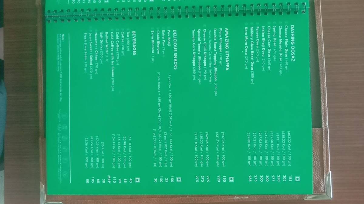 Menu at Sankalp Food Court - South Indian Restaurant, Visnagar