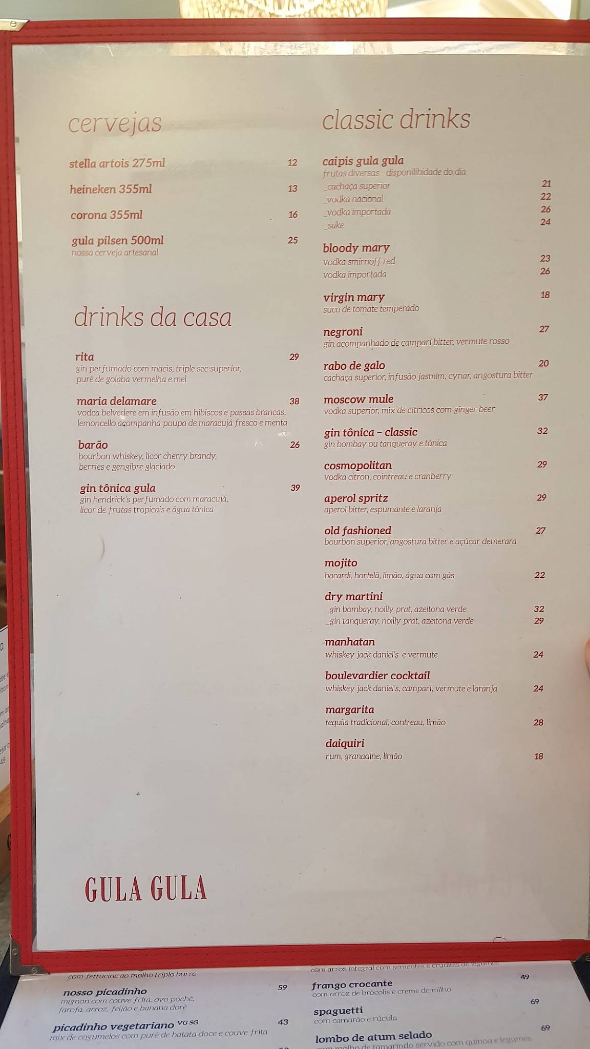 Menu em Gula Gula Restaurante, São Paulo