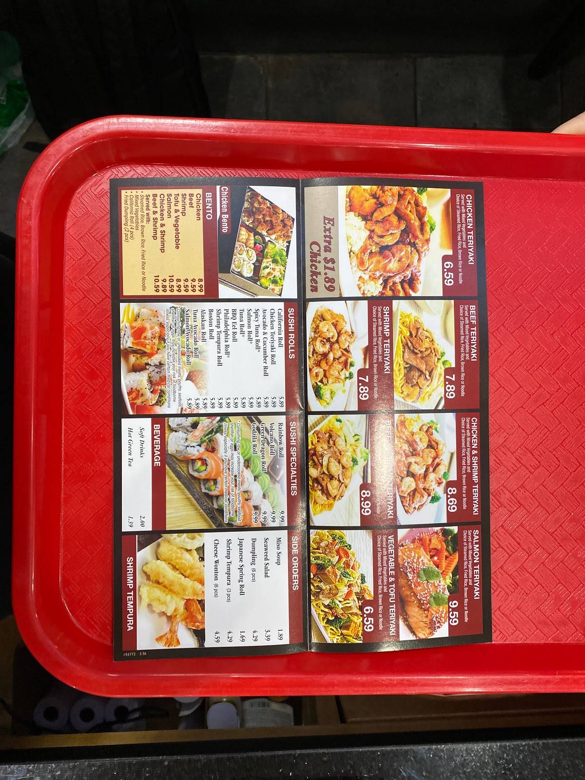 Menu at Sarkura Japan restaurant, New City, 28 N Main St