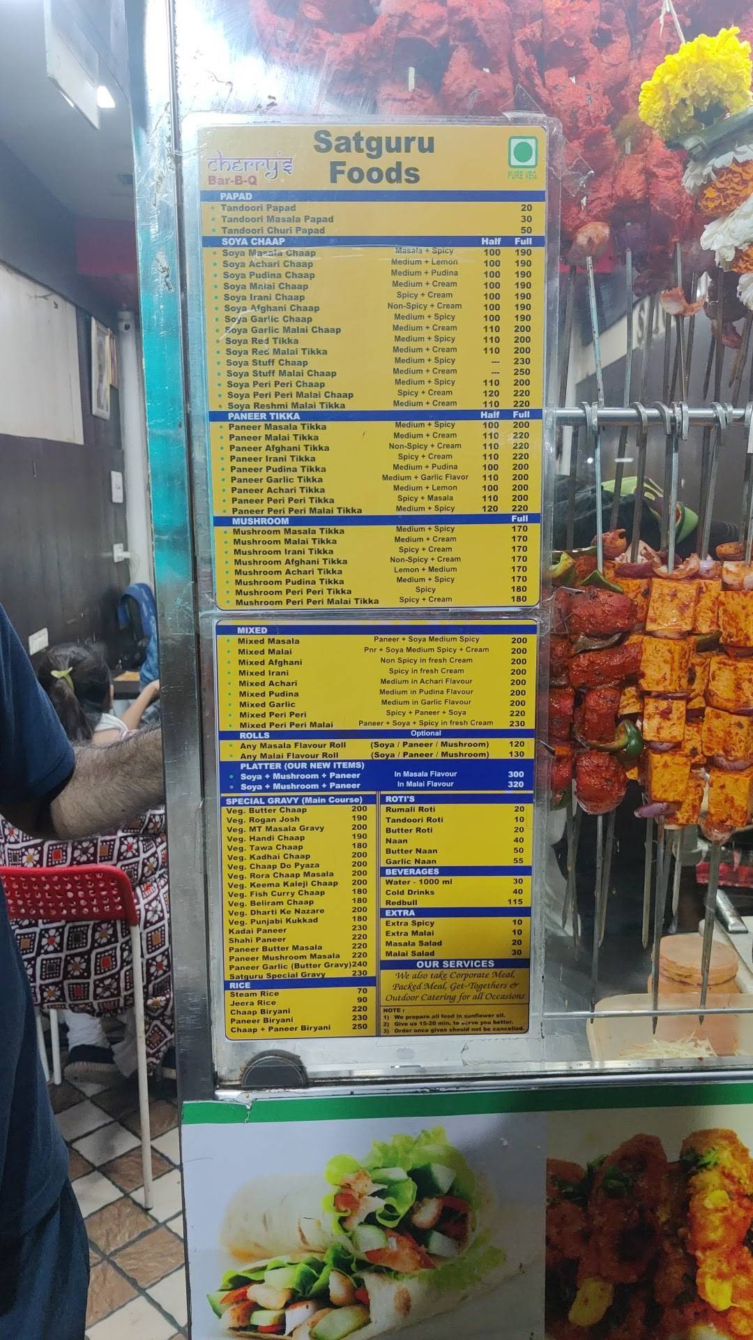 Menu at Satguru Foods, Navi Mumbai