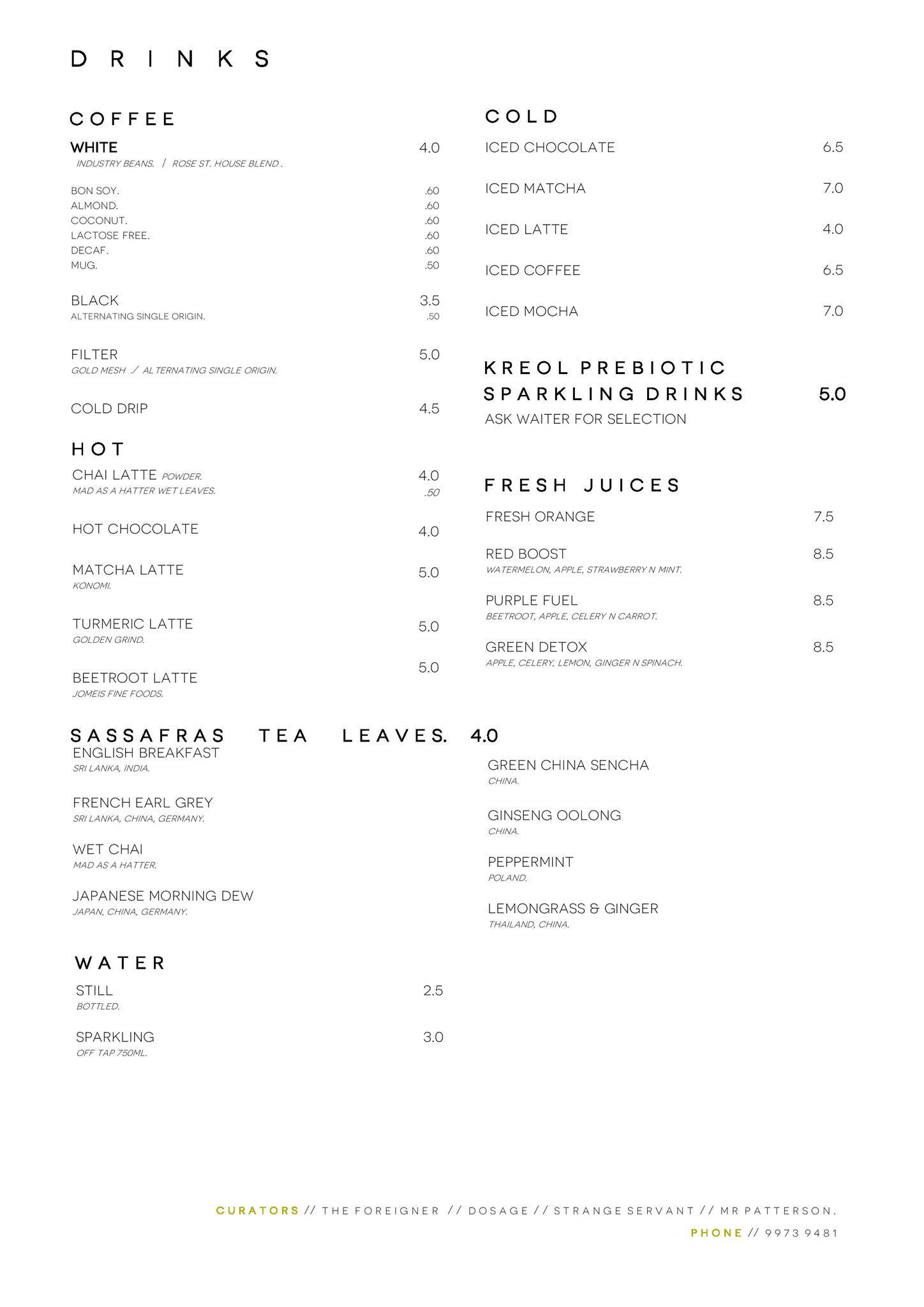 Menu at Second Wife cafe, Box Hill