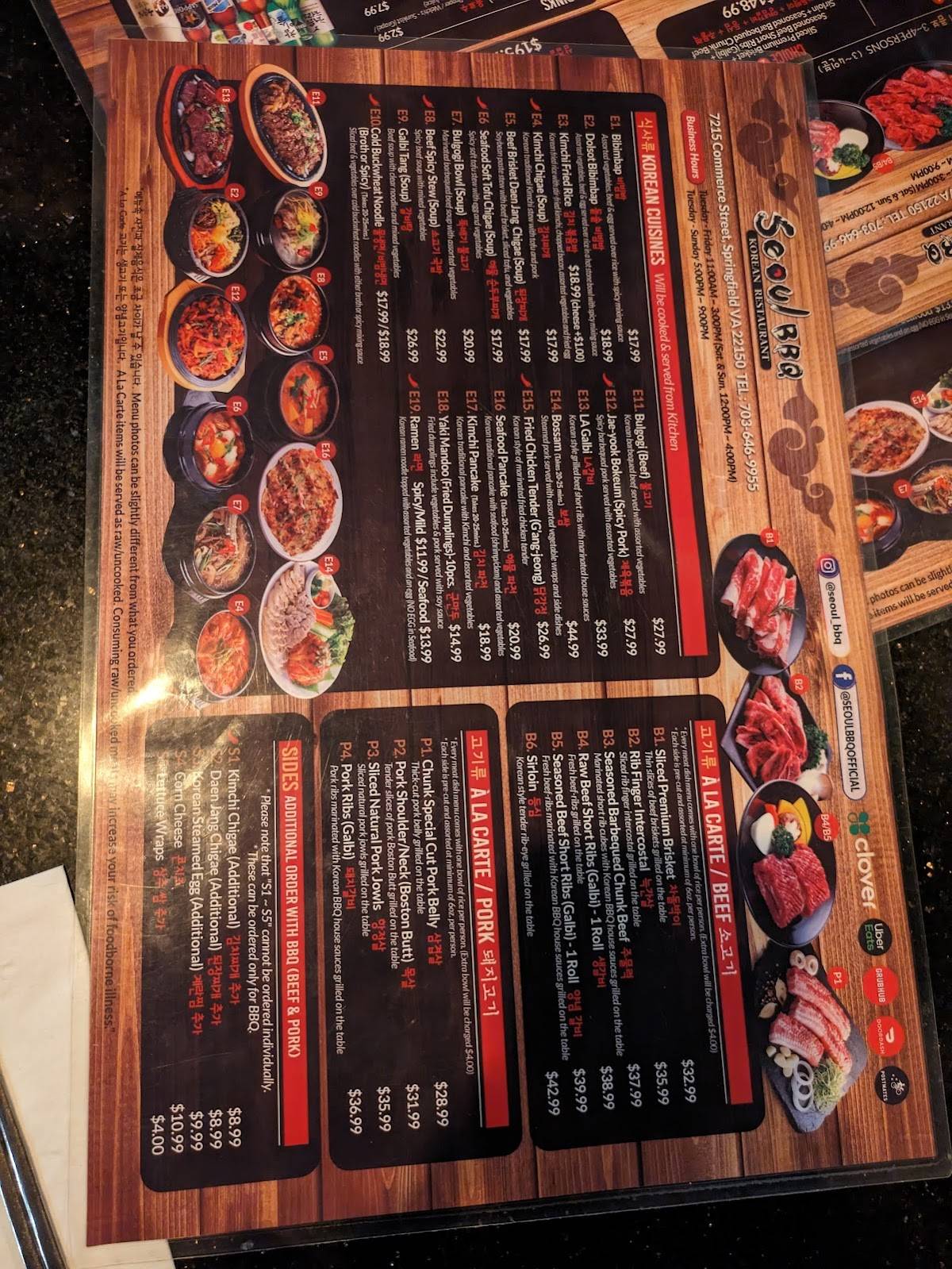 Menu at Seoul BBQ, Springfield