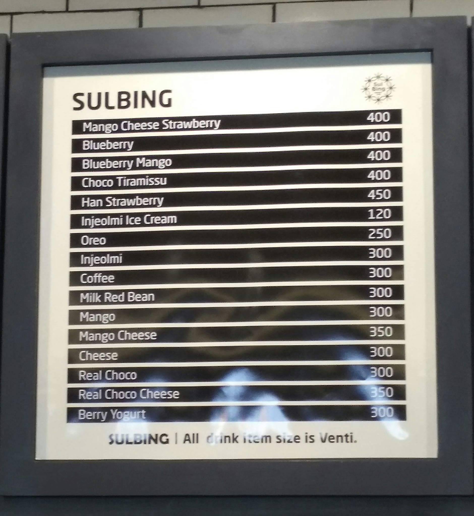 Menu at Sulbing Dessert Cafe, Cebu City, eBloc 2