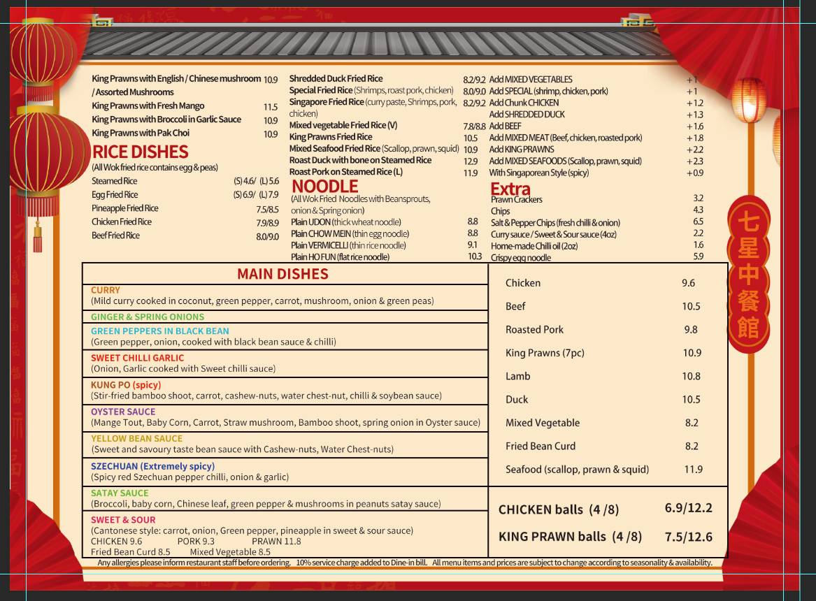 Menu at Seven Stars restaurant, Surbiton, 76 Tolworth Broadway
