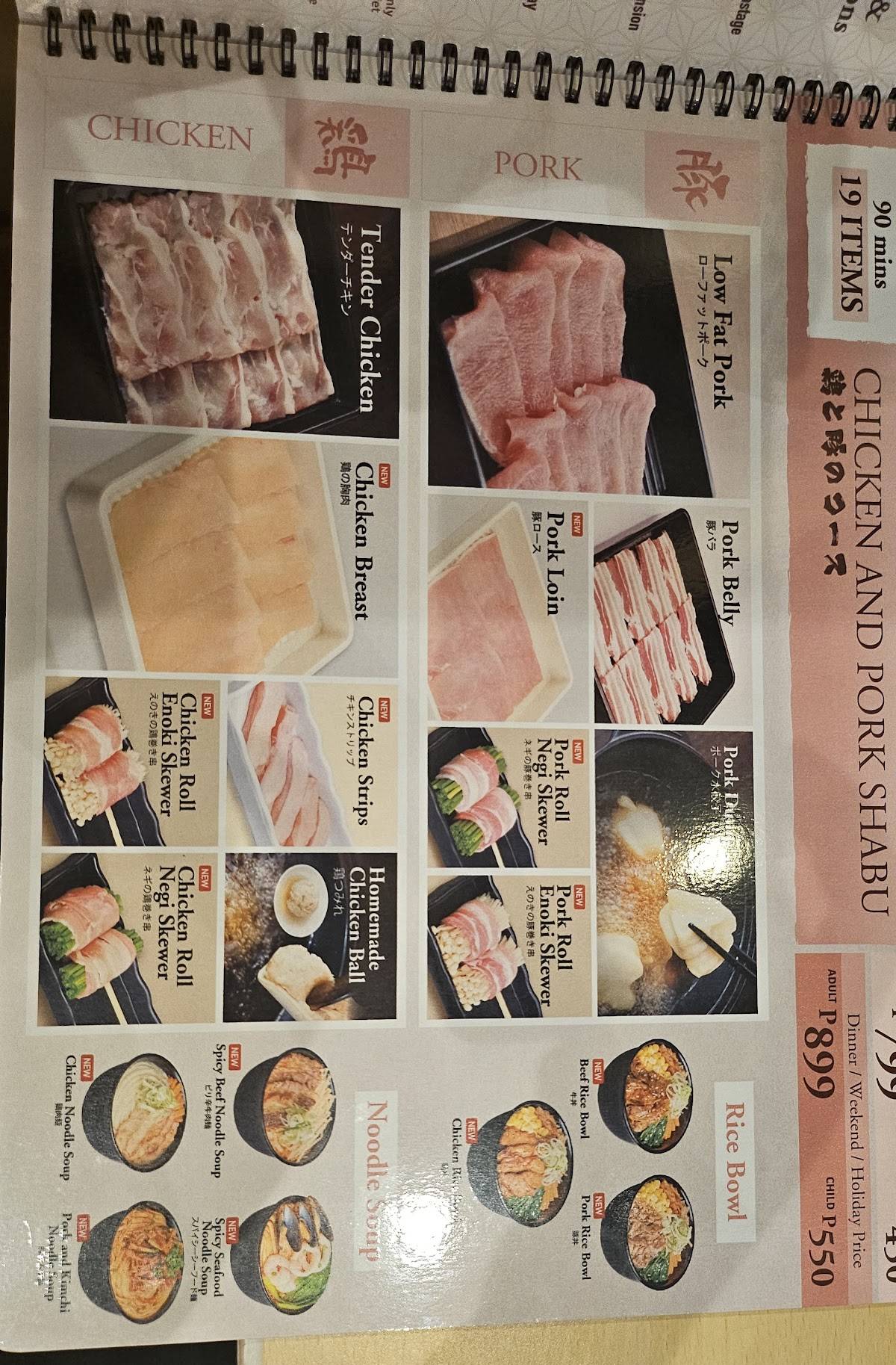 Menu at Shaburi restaurant, Cebu City