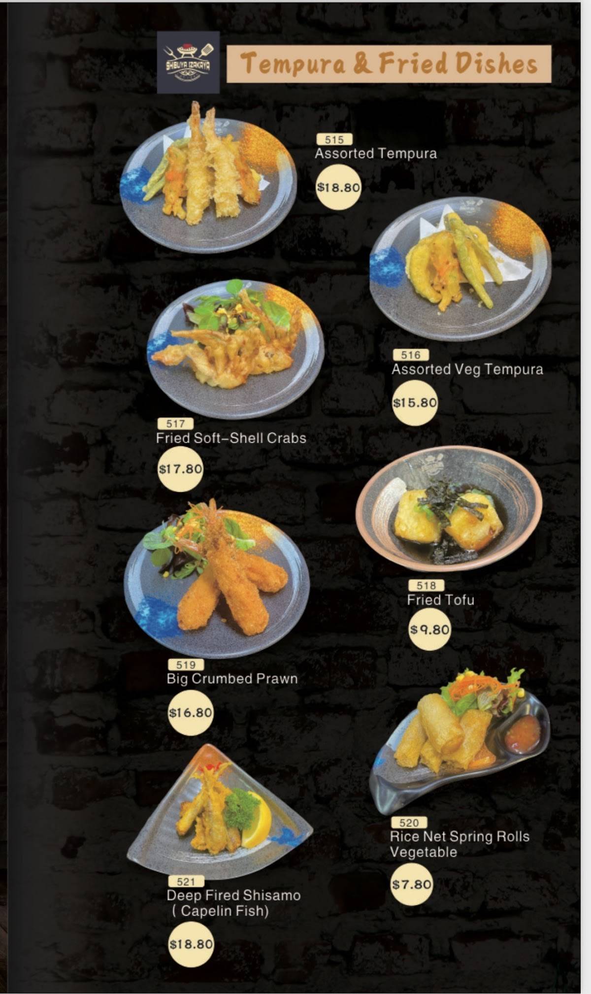 Menu at Shibuya Izakaya Mackay restaurant, Mackay