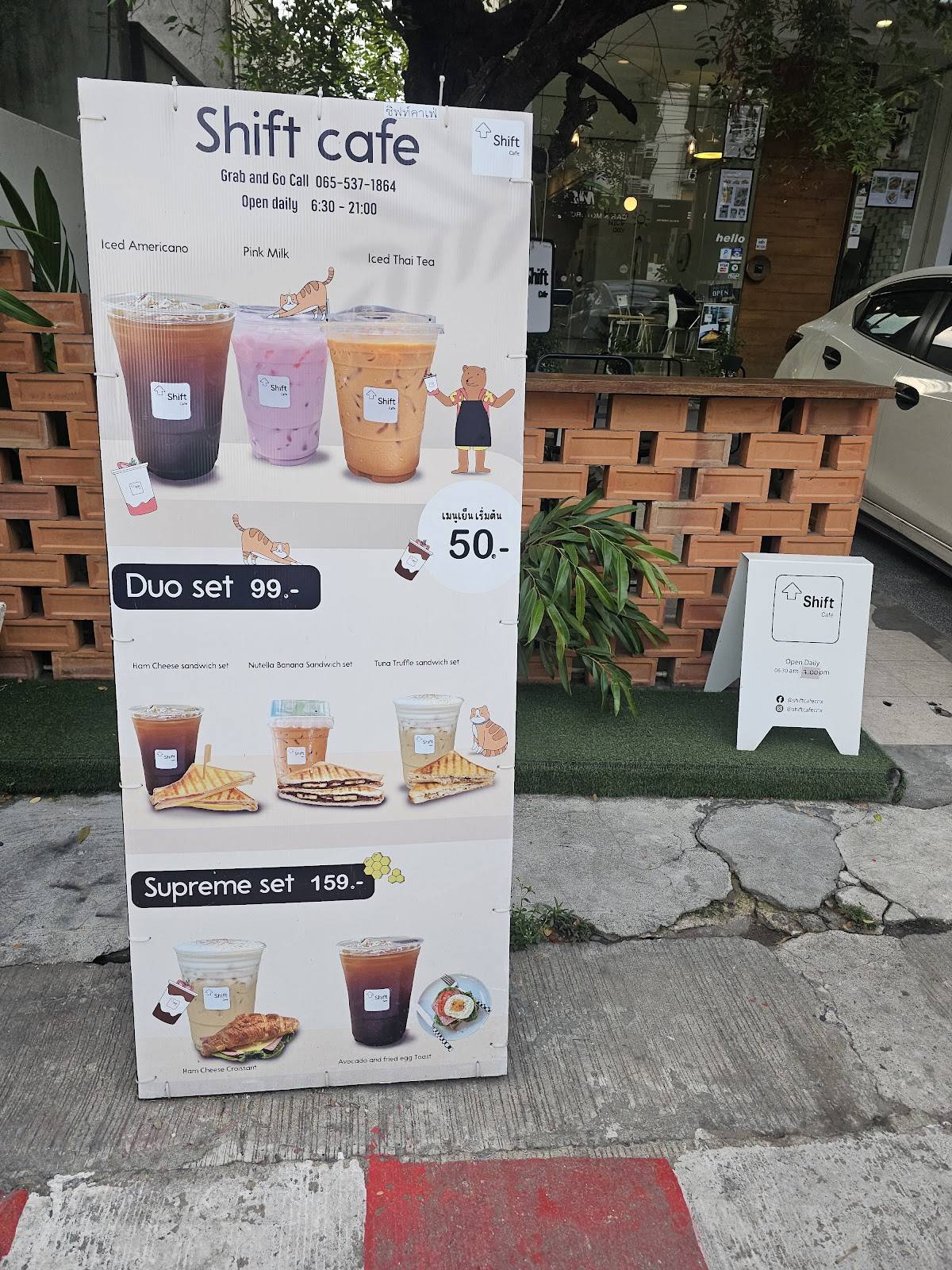 Menu at Shift Cafe - Coffee and Toasts, Chiang Mai