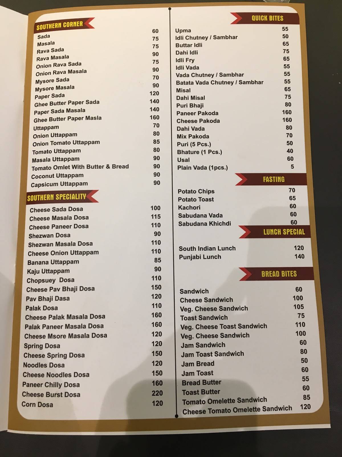 Menu at Shree Sadguru's Pure Veg. Restaurant, Mumbai
