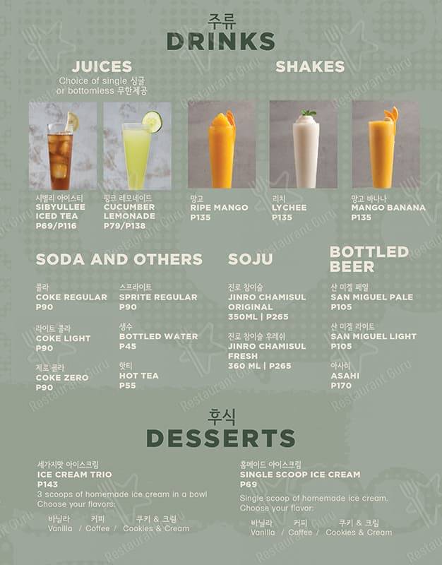 Menu at Sibyullee Unlimited Korean Barbecue (Alabang Town Center ...