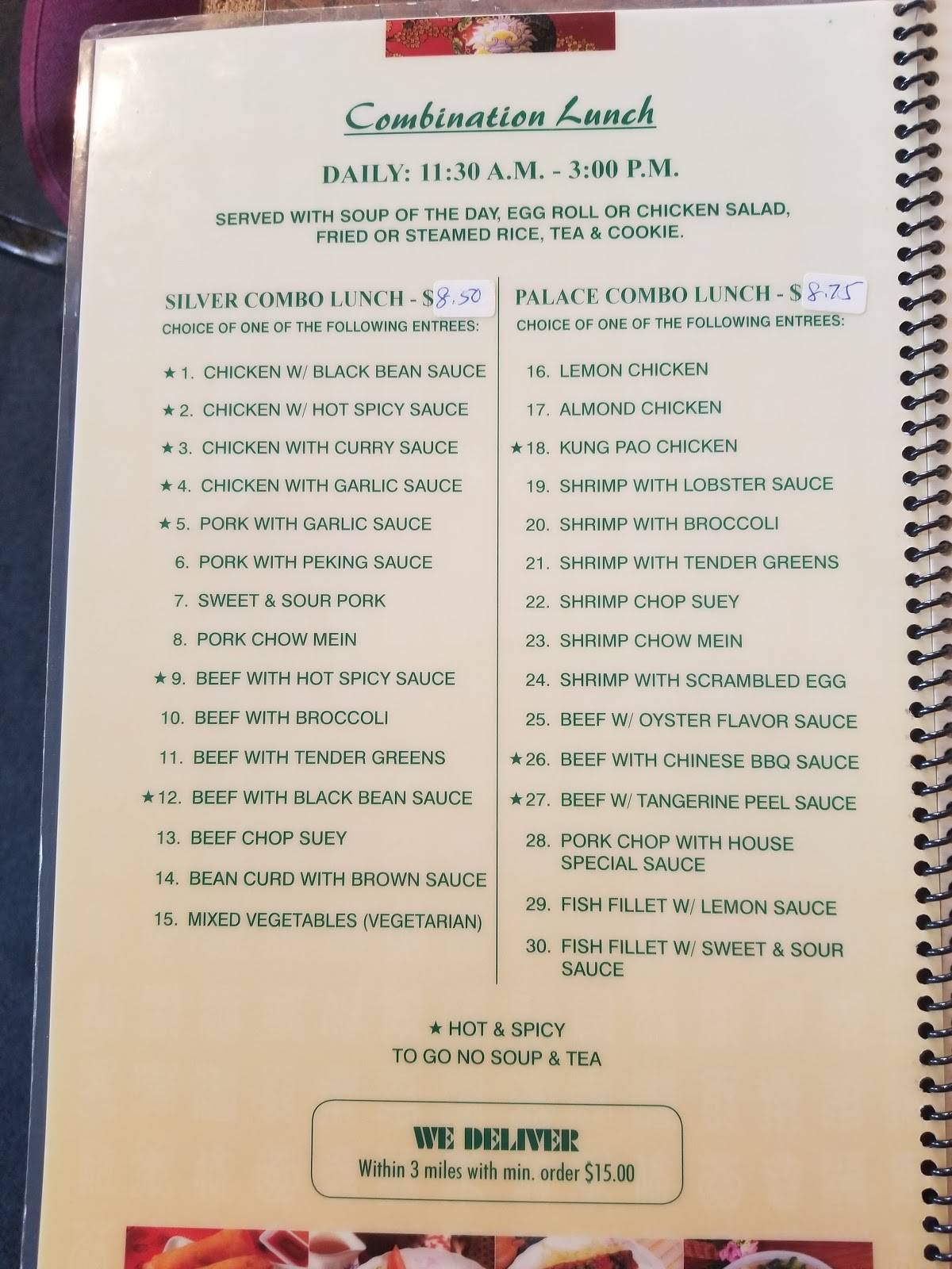 Menu at Silver Palace Chinese Restaurant, Whittier