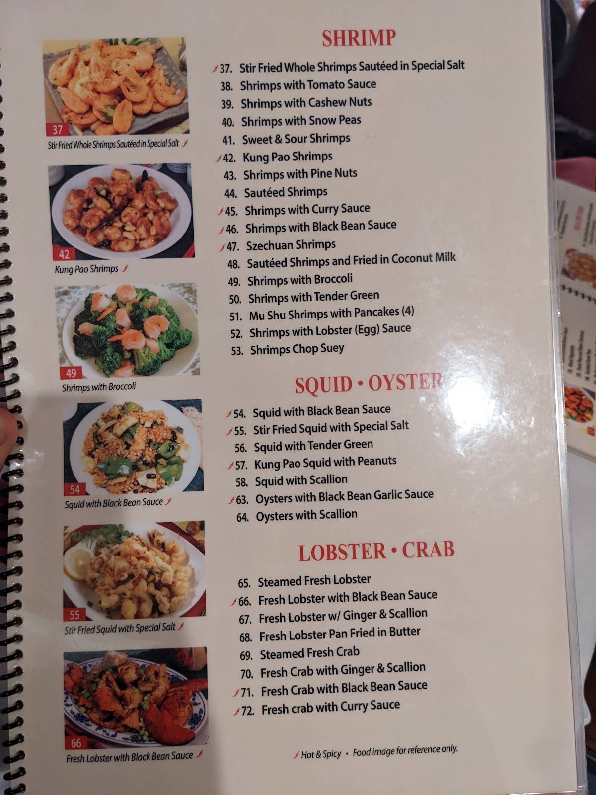 Menu at Silver Palace Chinese Restaurant, Whittier
