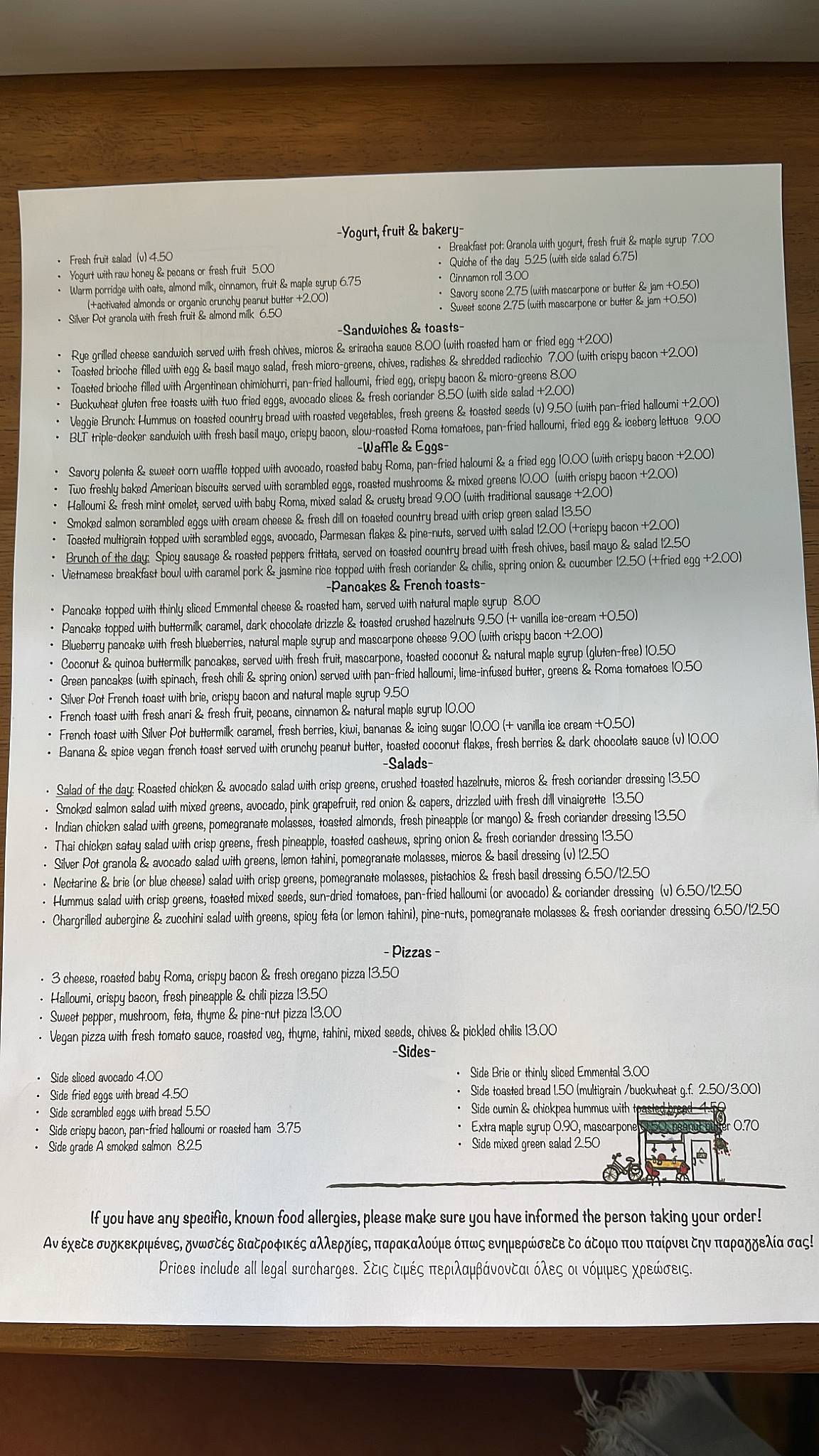 Menu at Silver Pot, Nicosia