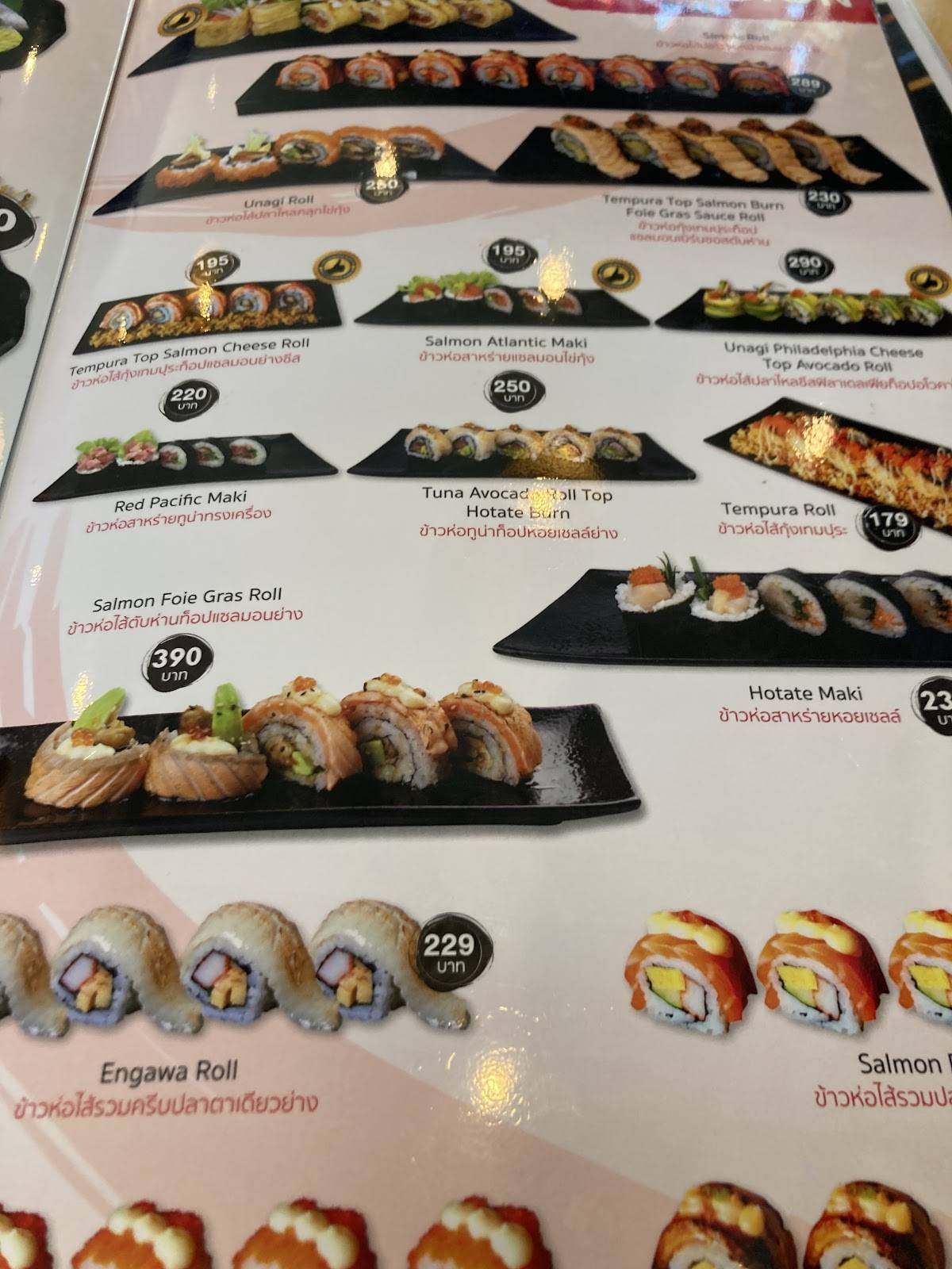 Menu at Simple Little Osaka Bangna restaurant, Bang Phli Yai