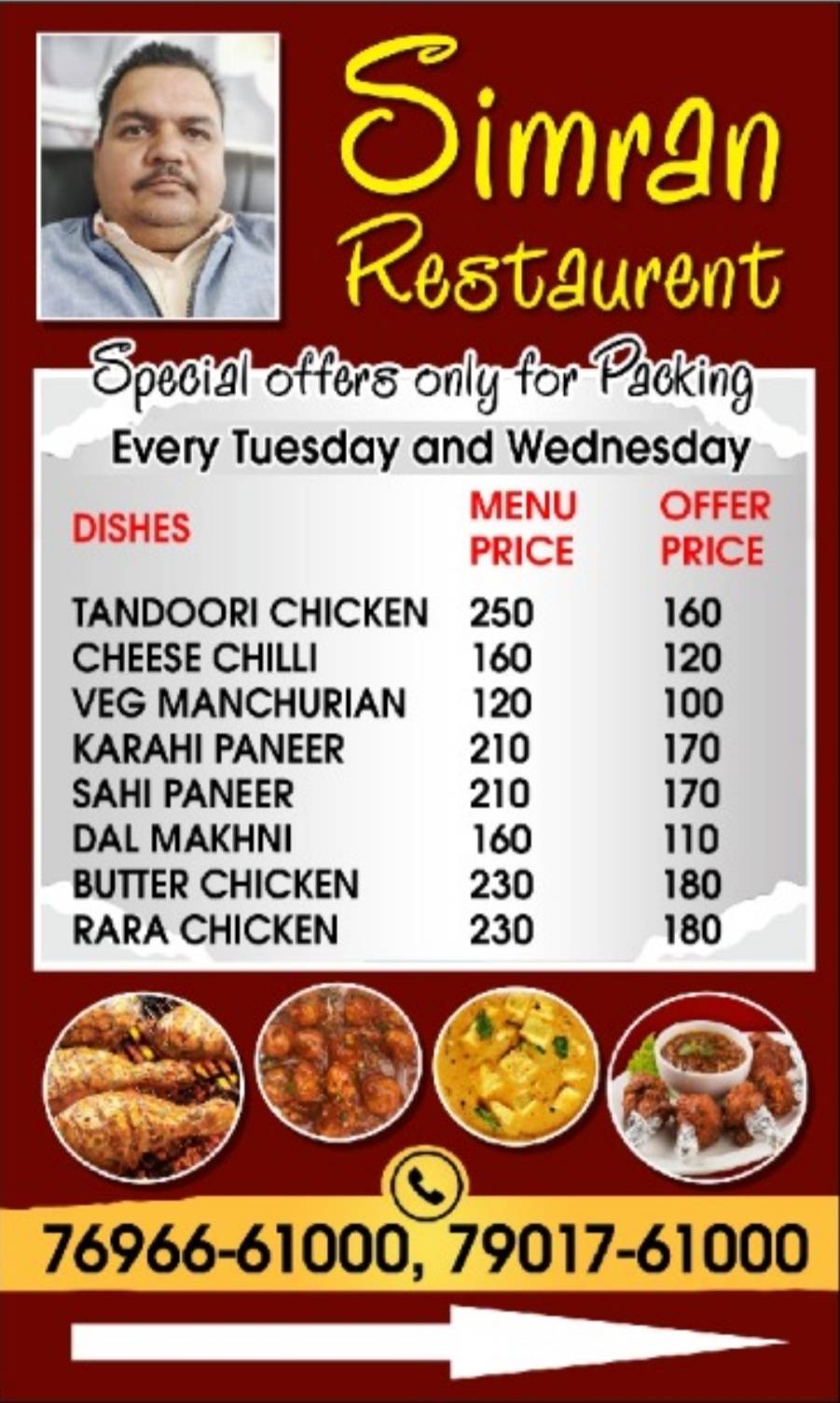 Menu at Simran restaurant, Mullanpur Dakha