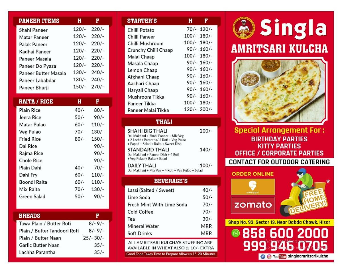 Menu at Singla Amritsari Kulcha, Hisar