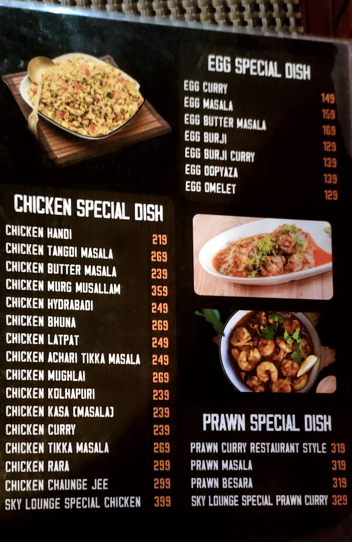 Menu at Sky Lounge Cafe, Balangir