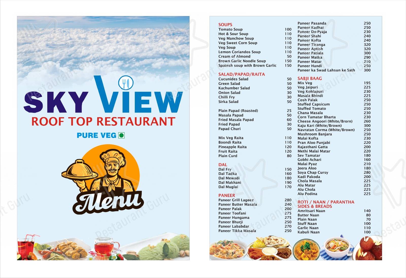 Menu at Sky View restaurant, Kishangarh