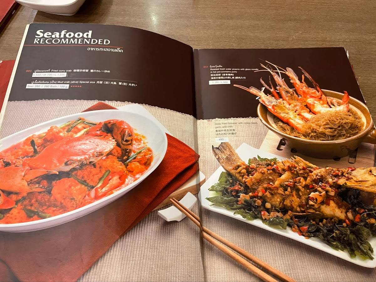 Menu at Somboon Seafood @ Ratchada restaurant, Bangkok, 167/9-12 ...