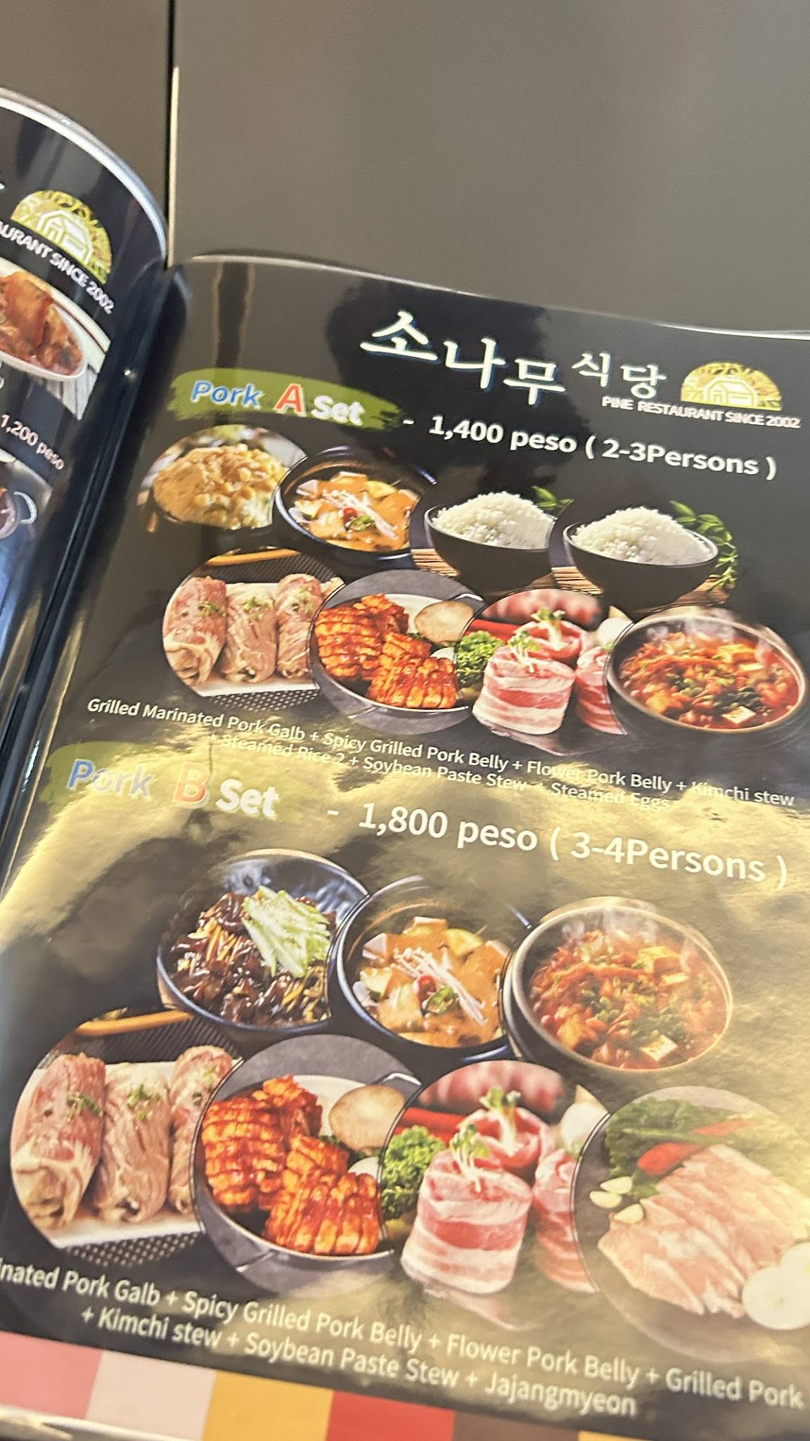 Menu at Sonamu korean restaurant, Philippines