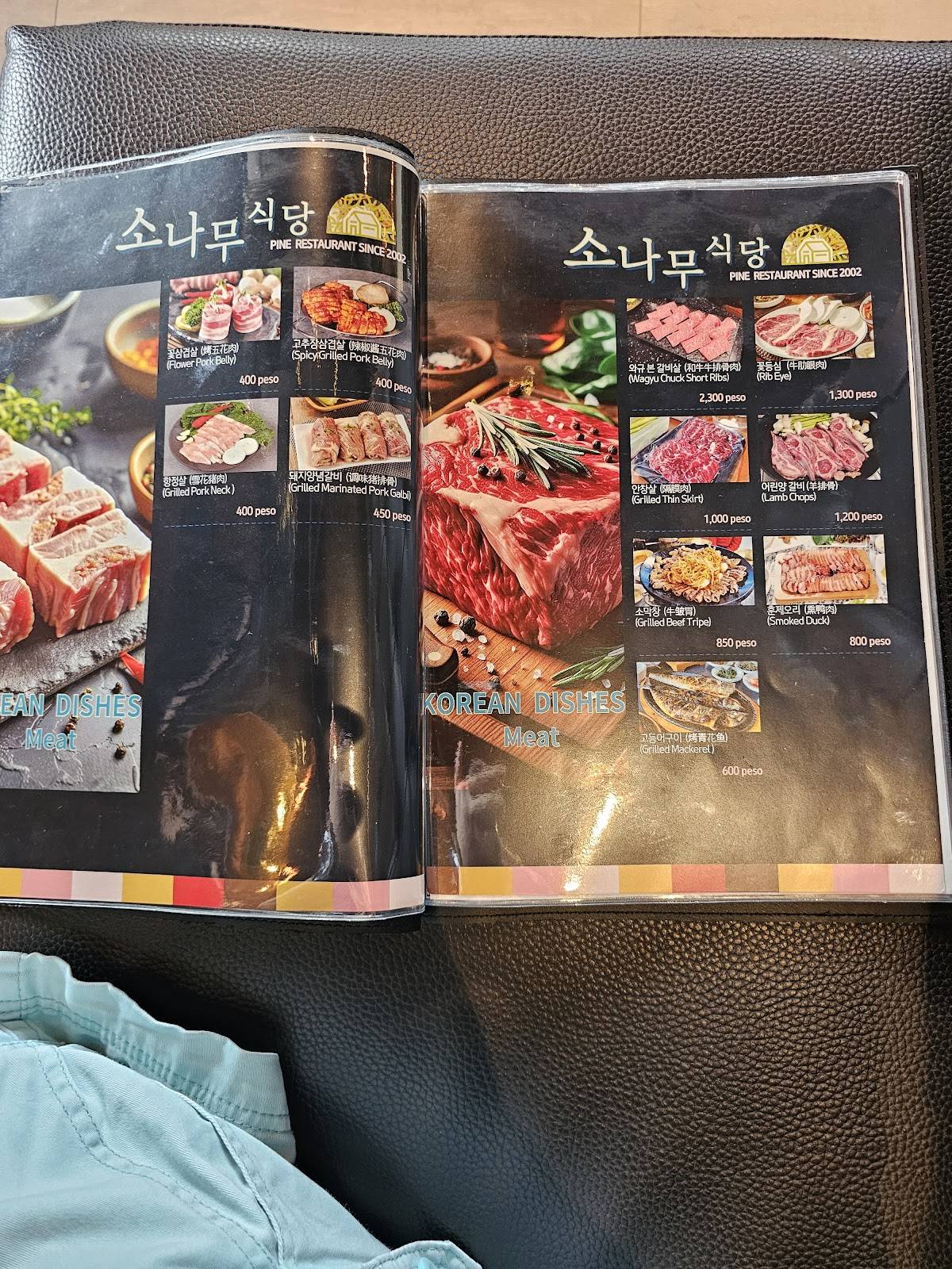 Menu at Sonamu korean restaurant, Philippines
