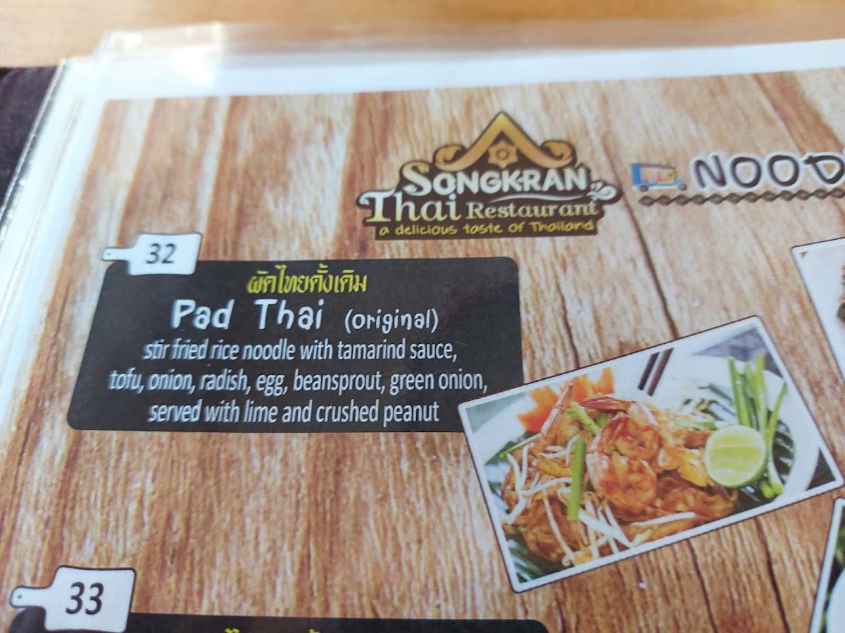 Menu at Songkran Thai Restaurant, St. Albert