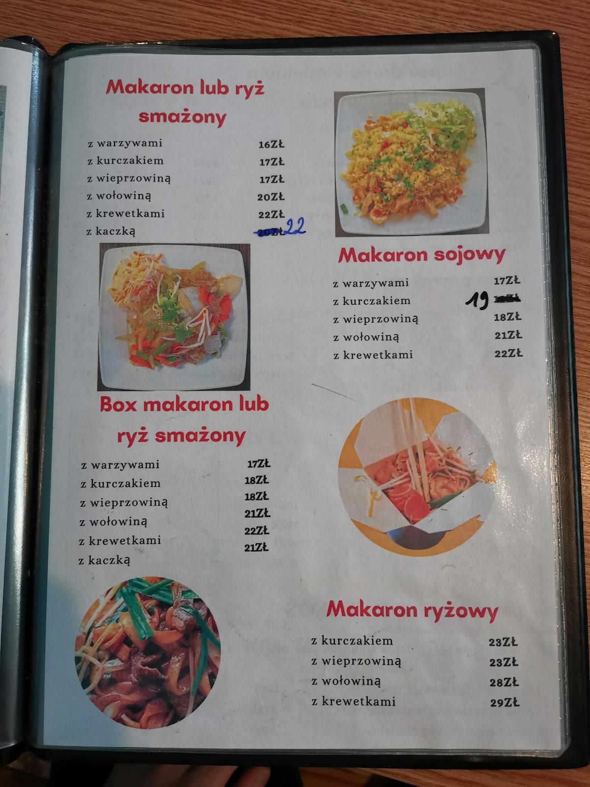 Menu at Bar Orientalny Yen Vy, Sosnowiec, Kościelna 22