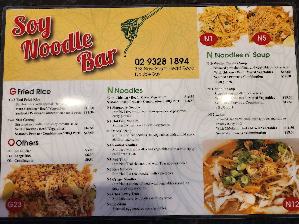 Menu at Soy Noodle Bar, Double Bay, 368 New South Head Rd