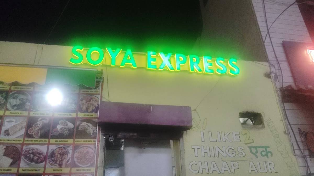 Menu at Soya Chaap Express, Faridabad
