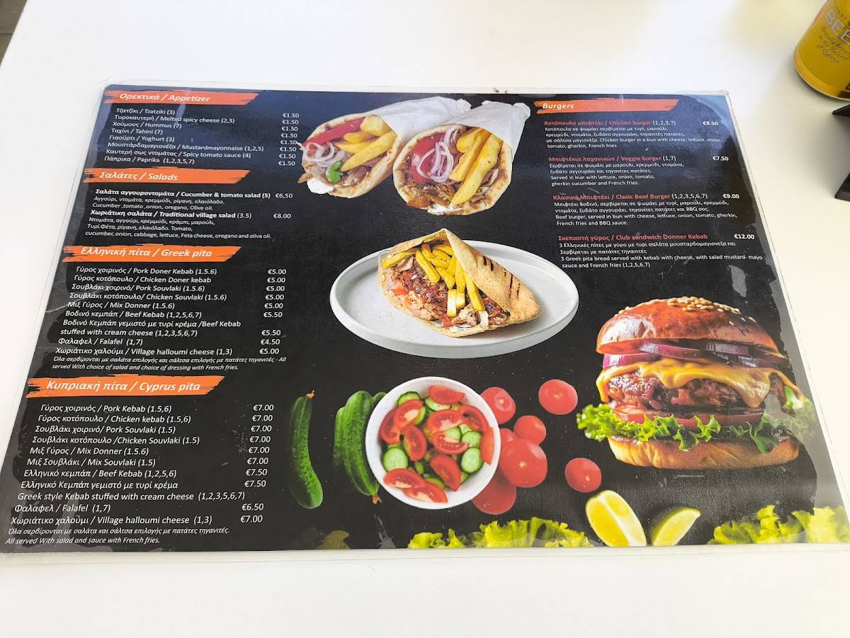 Menu at Sparta Kebab, Paphos