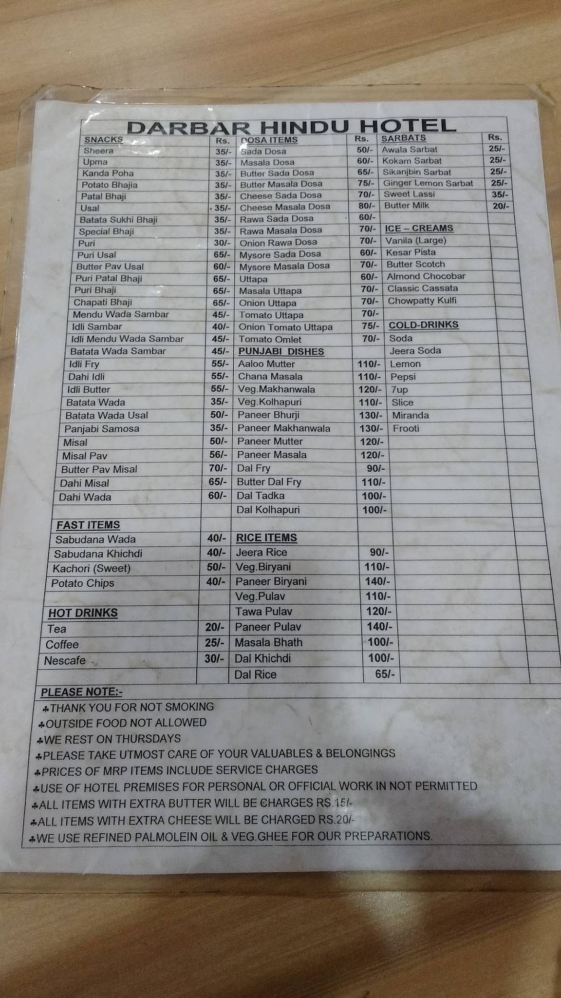 Menu at Special Darbar Hindu Hotel, Mumbai, opposite Dadar Railway Station