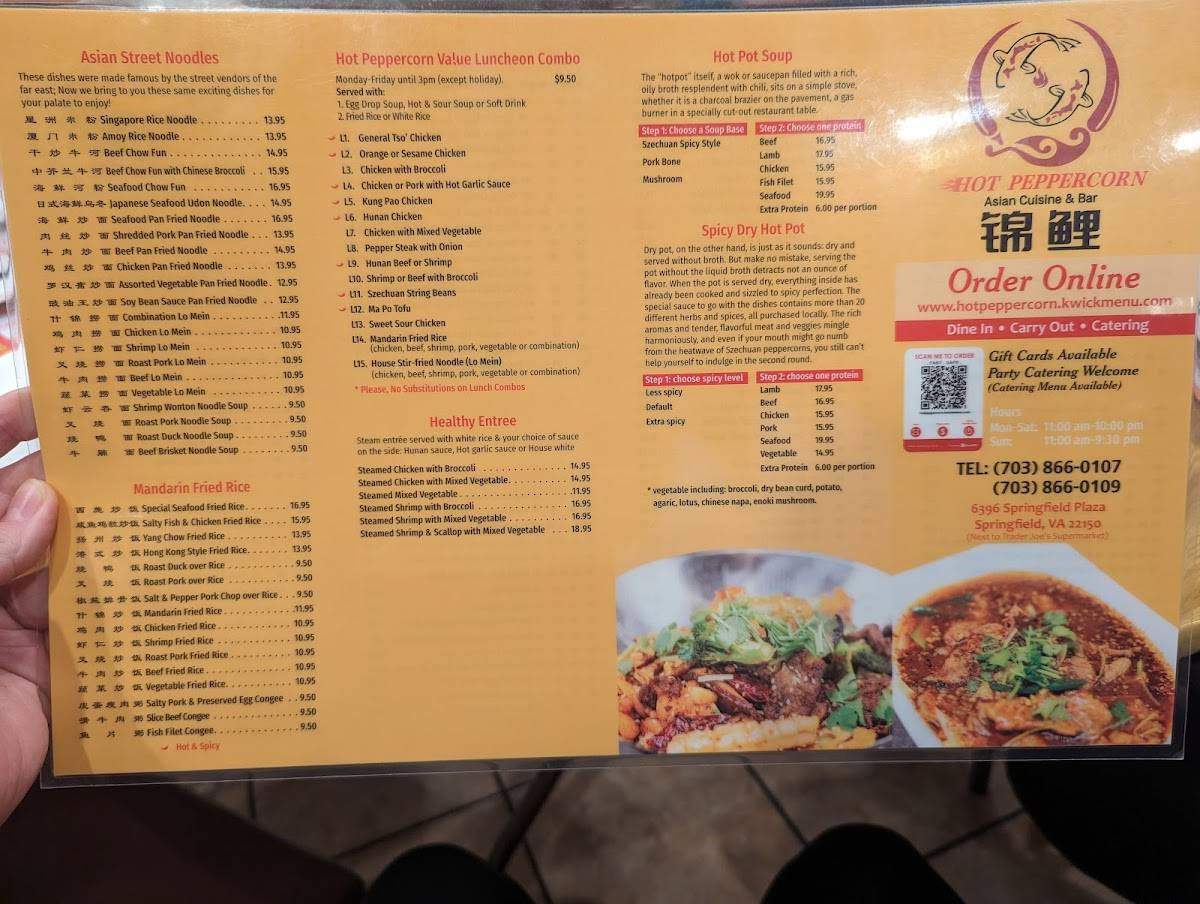 Menu at Hot Peppercorn restaurant, Springfield