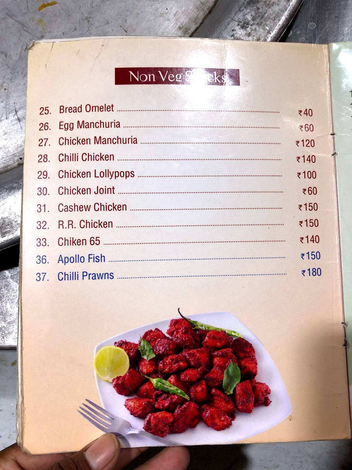 Menu at Sri Lakshmi Foods, Guntur