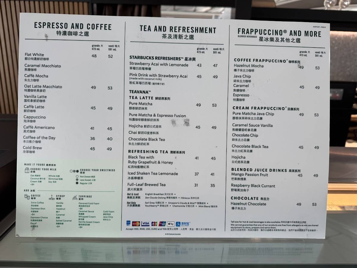 Carta de Starbucks (Airport Midfield Concourse), Hong Kong, Unit 6MC645