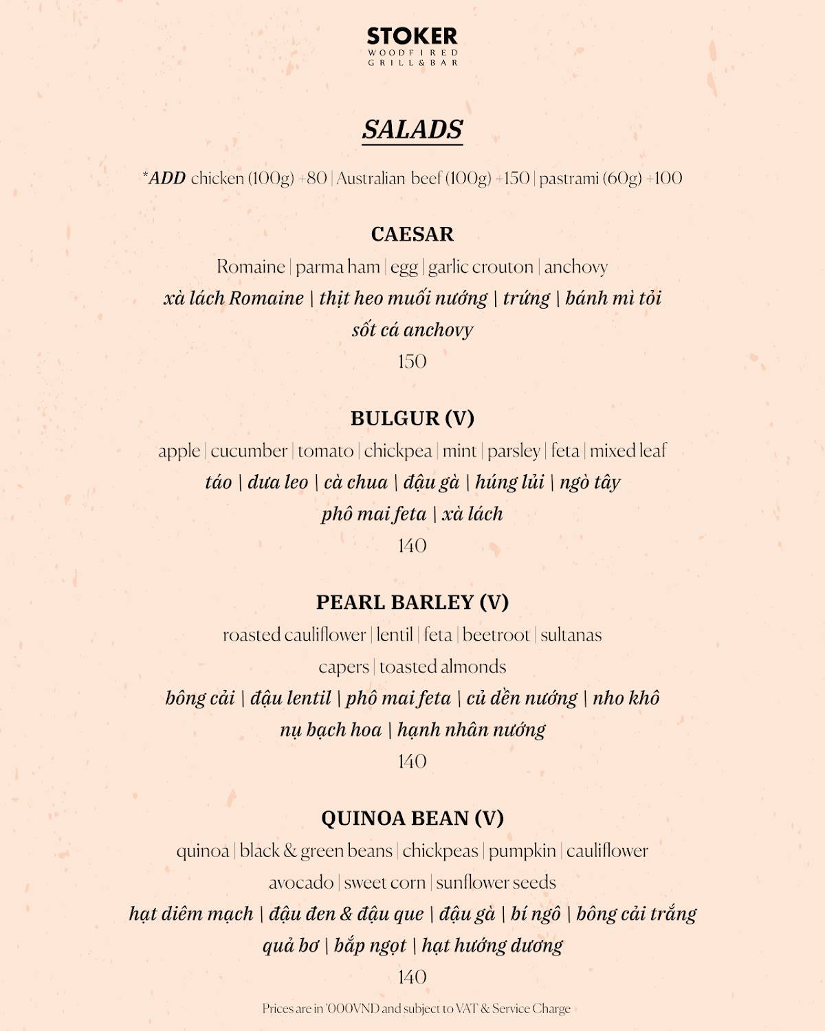 Menu at Stoker Woodfired Grill & Bar - Thao Dien, Ho Chi Minh City, 2 Đ ...