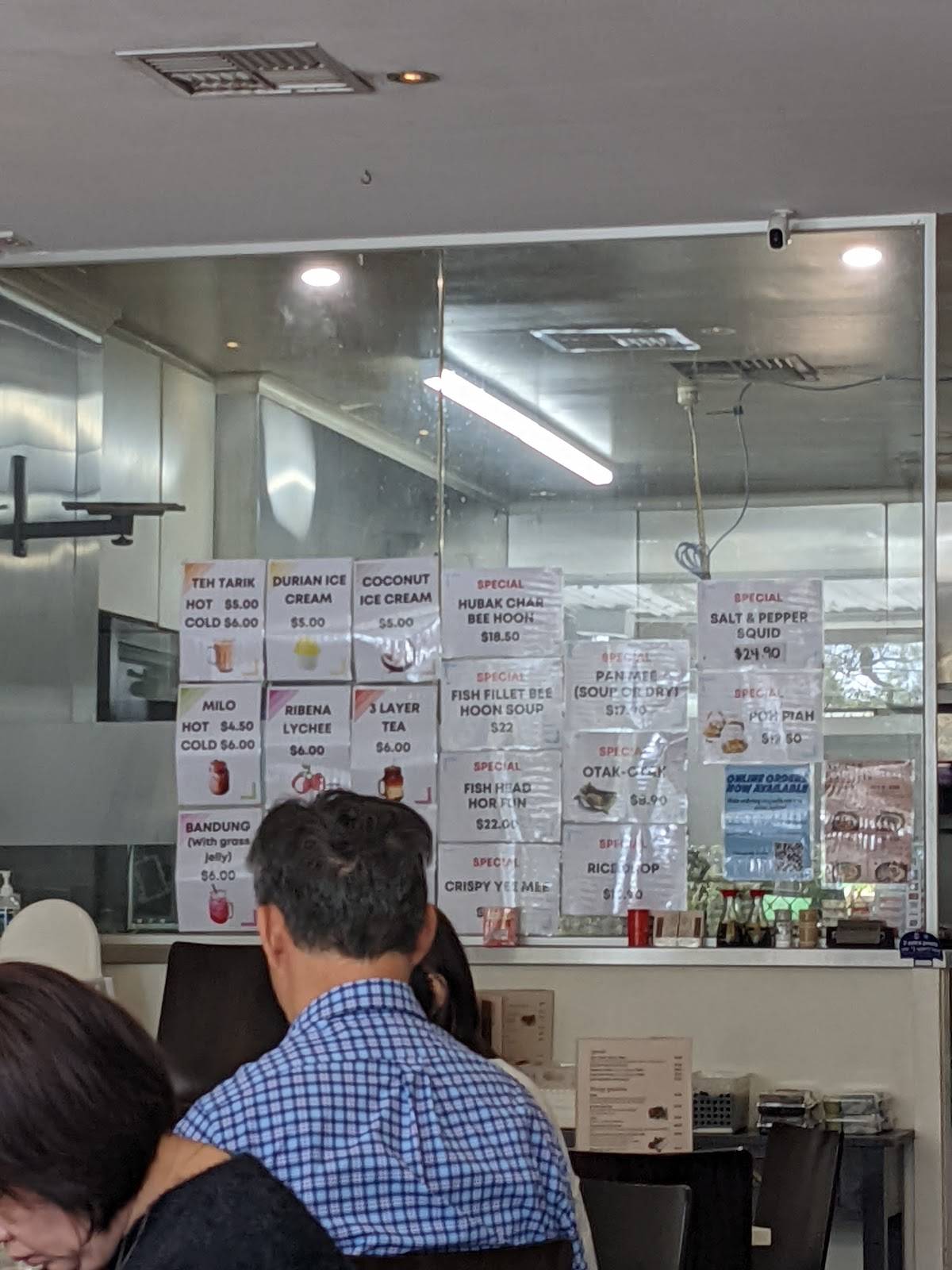Menu at Straits Cafe Malaysian Restaurant, Wantirna South
