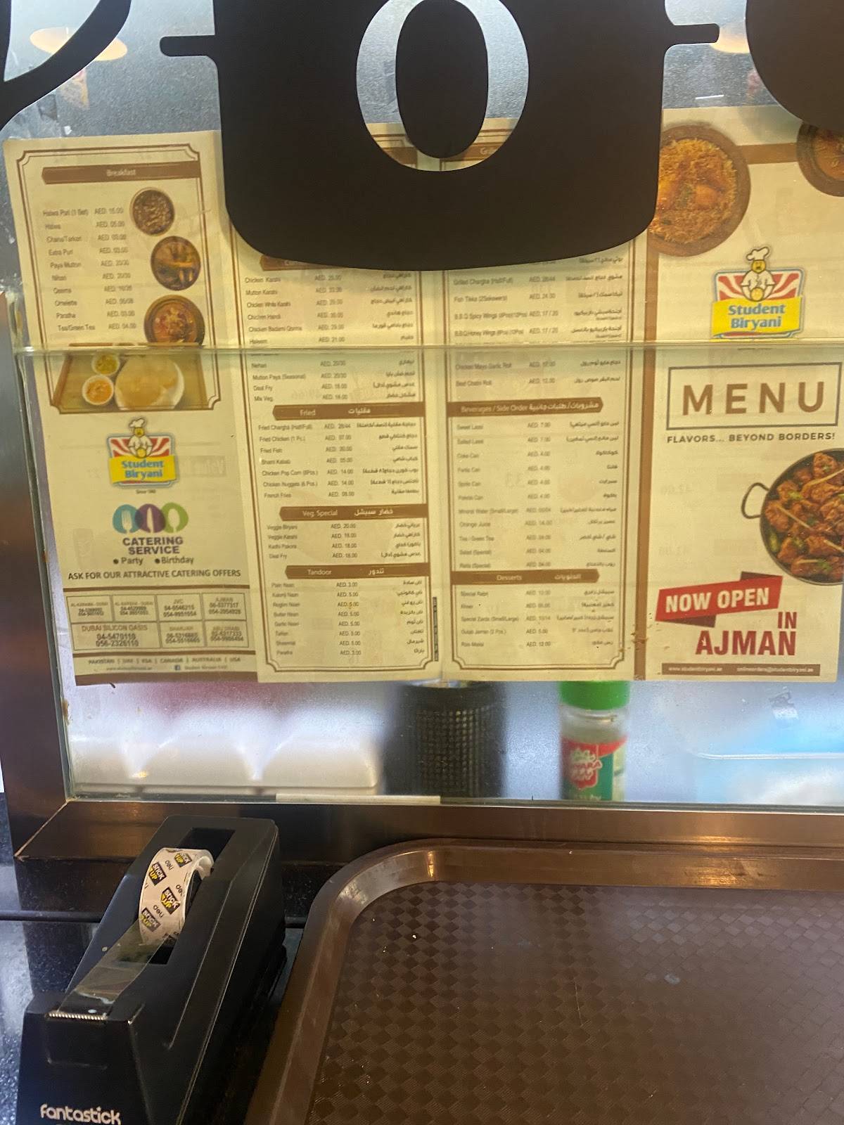 Menu at Student Biryani - DSO restaurant, Dubai