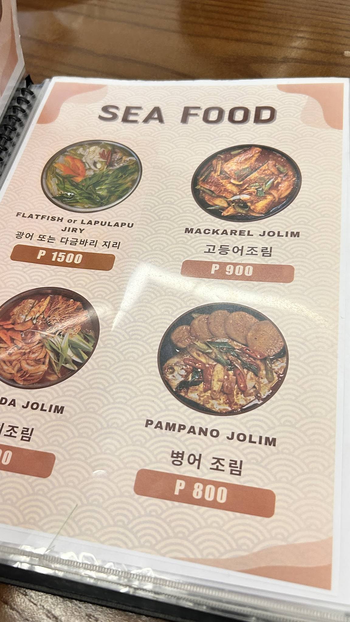Menu at Soora Korean Restaurant, Subic Bay Freeport Zone