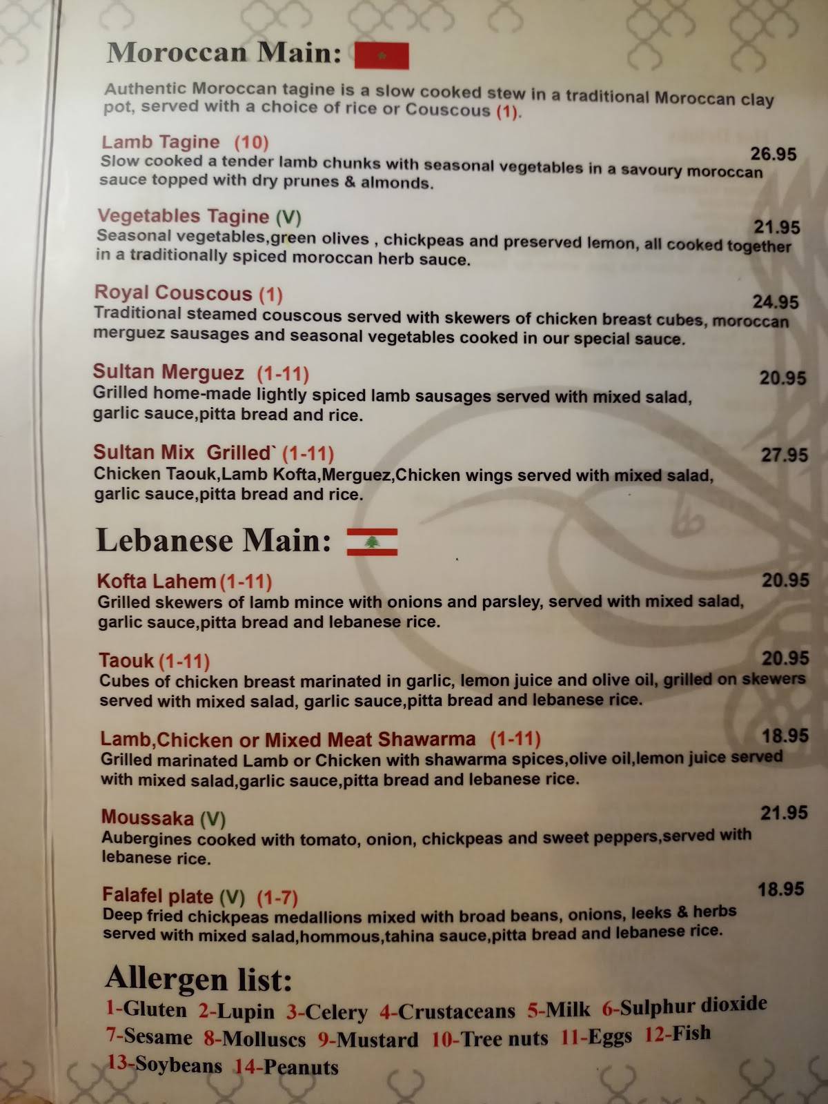 Menu at Sultan Cafe Restaurant & Shisha Lounge, Cork
