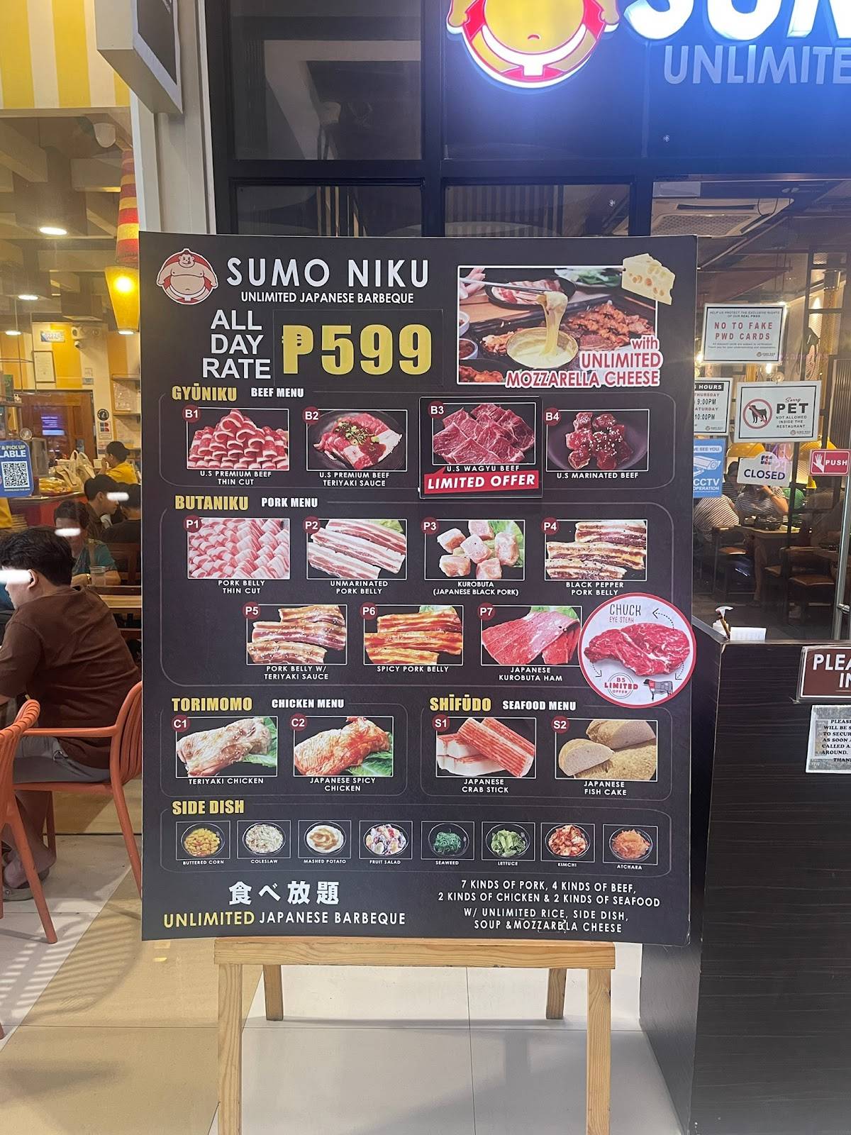 Menu at Sumo Niku restaurant, Marikina
