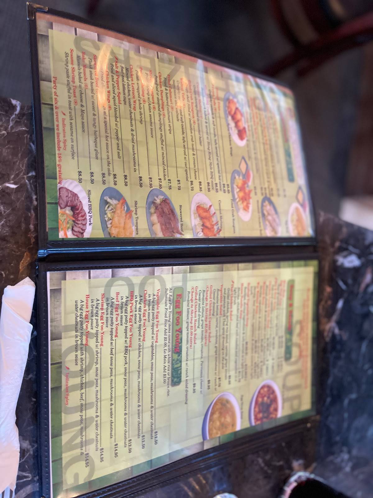 Carta del restaurante Sun Asian Kitchen, Phoenix