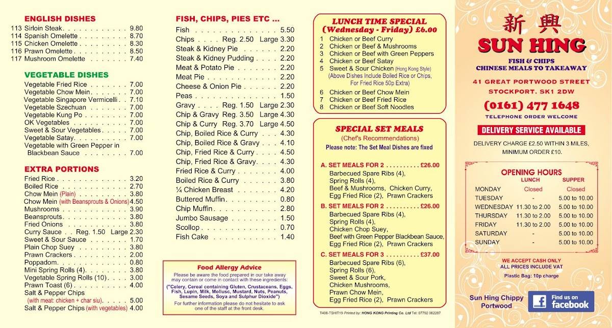 Menu at Sun Hing fast food, Stockport
