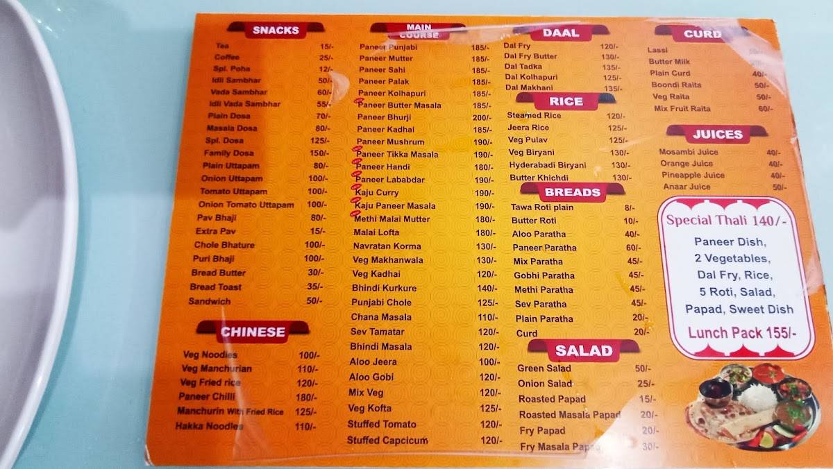 Menu at Sun food Restaurant, Indore