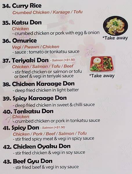 Menu at Sushi Acacia restaurant, Acacia Ridge