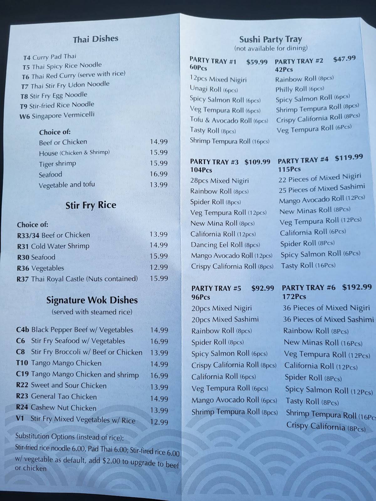 Menu at Sushi Fang restaurant, New Minas