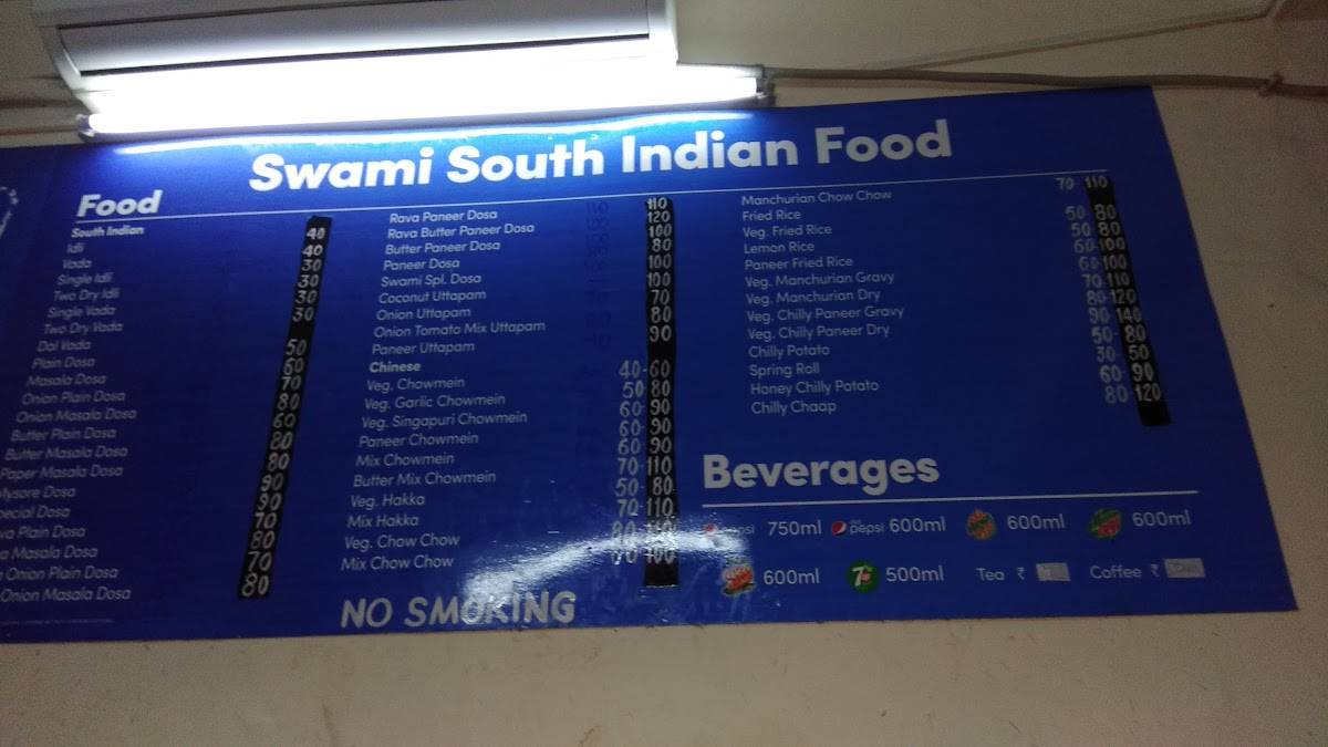 Menu at Swami Food, Kolkata