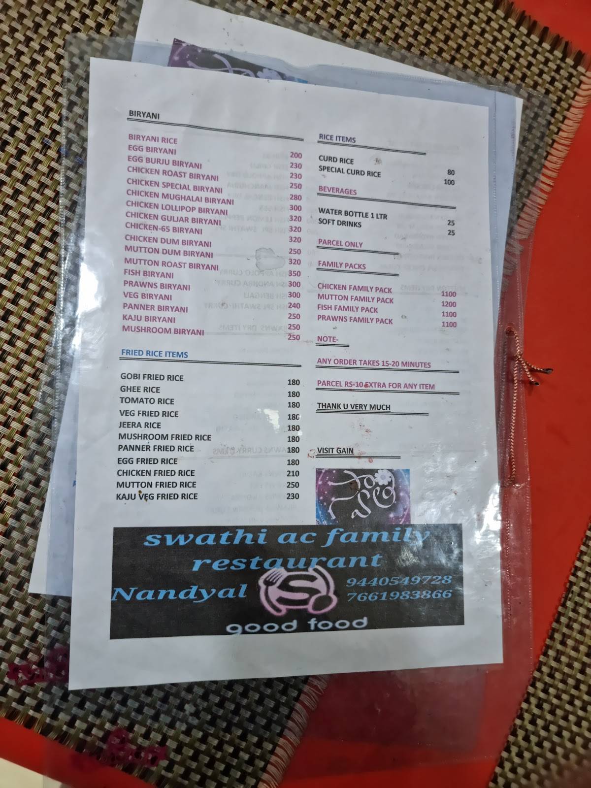 Menu at Swathi family Restaurant, Nandyal